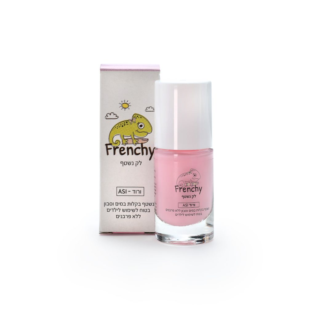 דף הבית - Frenchy Paris